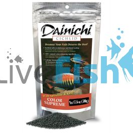 Dainichi Cichlid Color Supreme 500g Small (3mm) Sinking Pellets ...