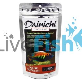 Dainichi Cichlid Color Supreme 250g Baby (1mm) Sinking Pellets ...
